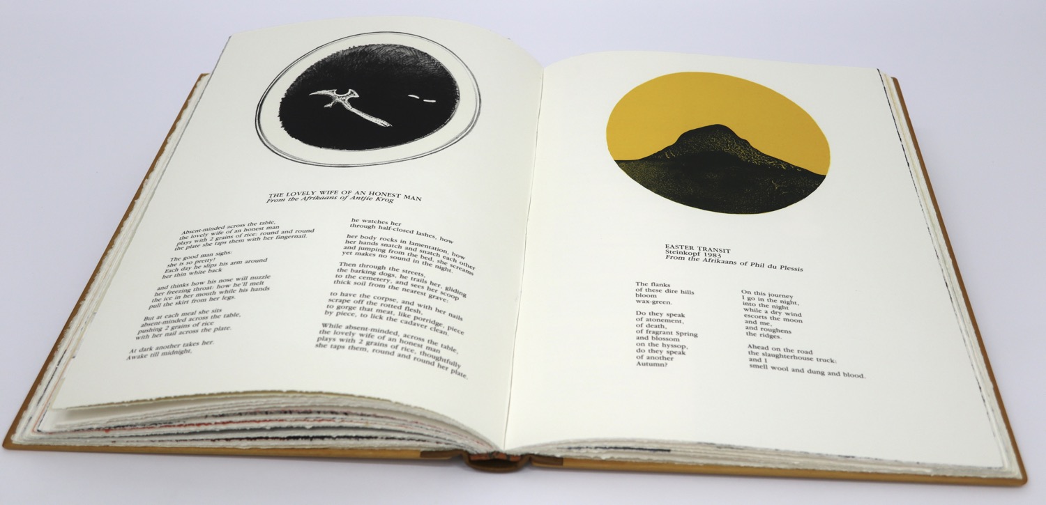 Patrick Cullinan Selected Poems